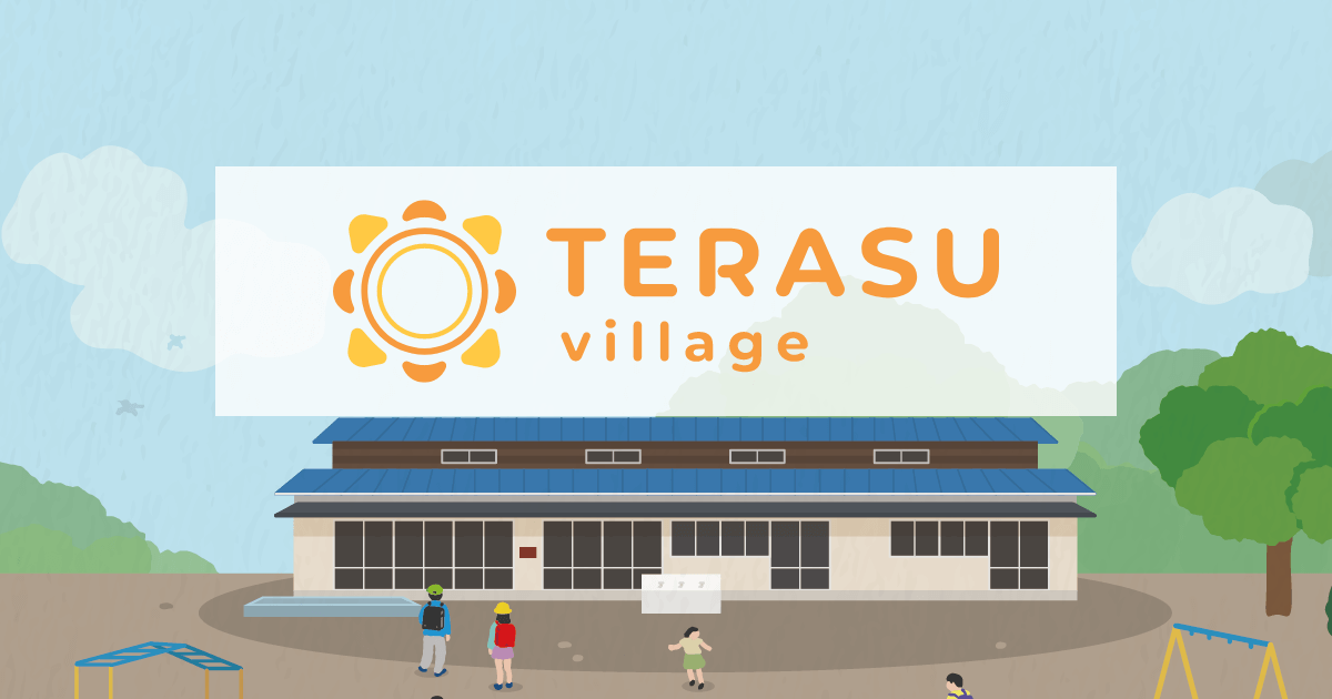 アクセス | TERASU village｜現役サッカー選手が立ち上げる“村のようなコミュニティ”。児童発達支援・放課後等デイ・相談支援を軸に ...